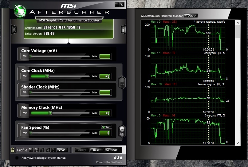 Download free Overclock Nvidia Card Vista software - bloggermax